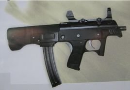 国产JS9毫米冲锋枪_360百科