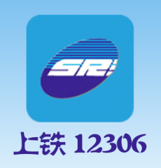 上铁12306_360百科