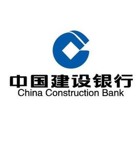 ccb(中国建设银行英文缩写)_360百科