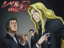 Level E(漫画改编的电视动画)_360百科