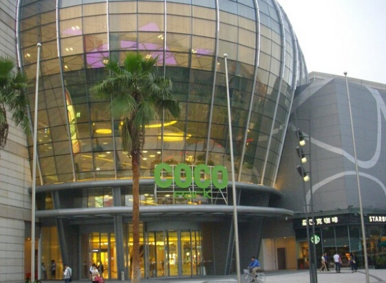 龙岗COCO PARK图册_360百科