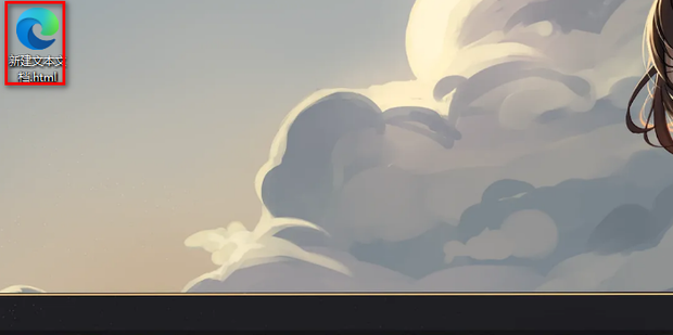 div+css中怎样让一个div里面的背景图片垂直居中_360新知