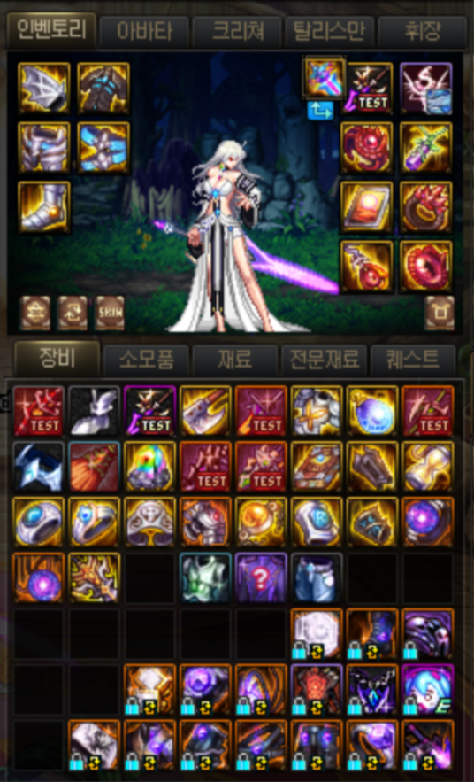 dnf剑帝100级装备搭配_360新知