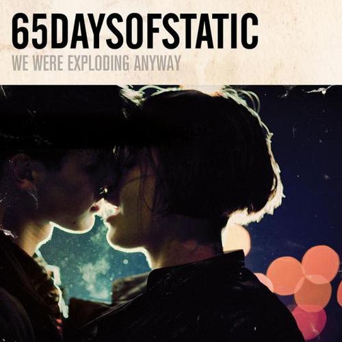 65daysofstatic图册_360百科