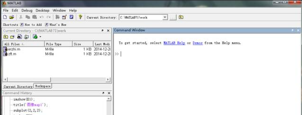 matlab怎样导入显示图片_360新知