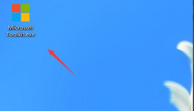 office toolkit怎么用_360新知