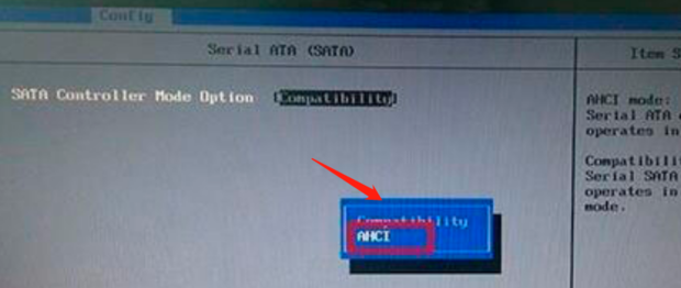 AHCI模式怎么开启 进入bios设置开启硬盘ahci模式图文教程_360新知