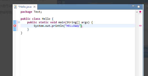 myeclipse怎样创建并运行java项目_360新知