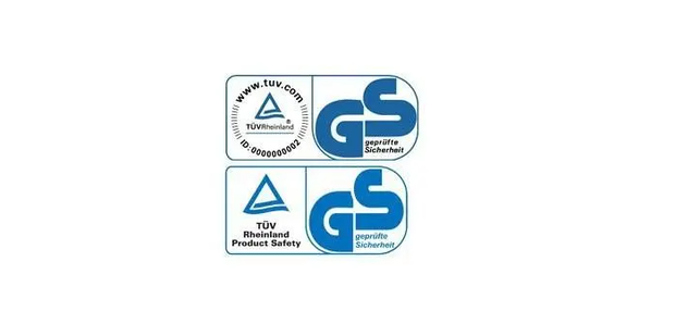 GS认证是什么_360新知