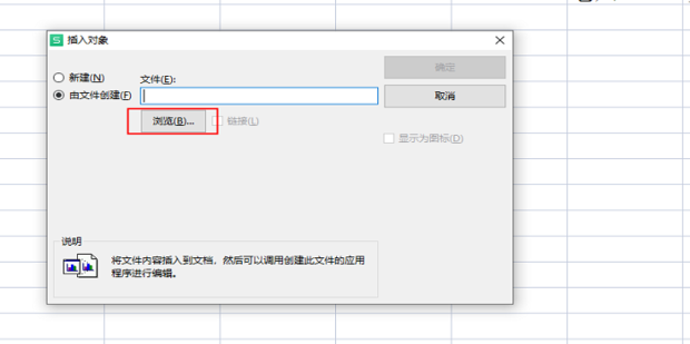 Excel怎么合并多个工作表数据到一个工作表360新知