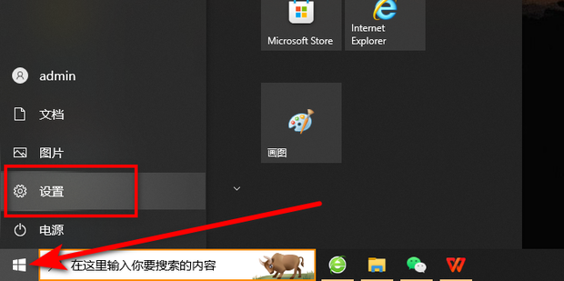 电脑放大镜在哪里开启360新知
