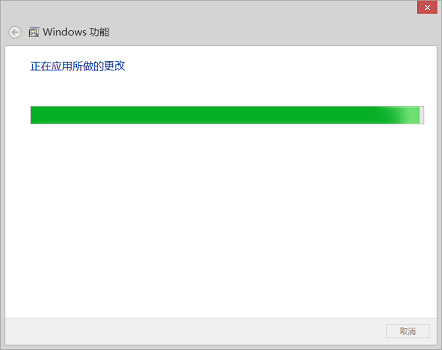 怎样打开win7的IIS功能_360新知