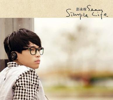 simple life图册_360百科