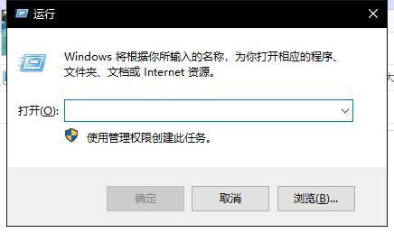 Win10怎么设置窗口护眼色360新知
