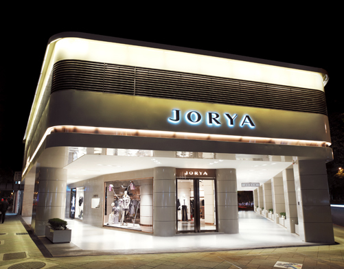 JORYA图册_360百科