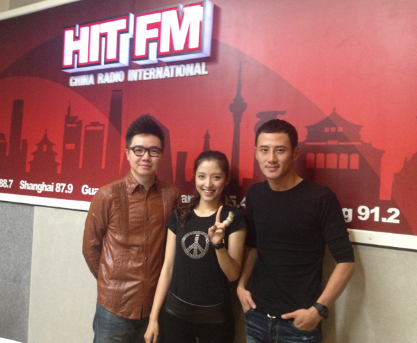 hit fm图册_360百科