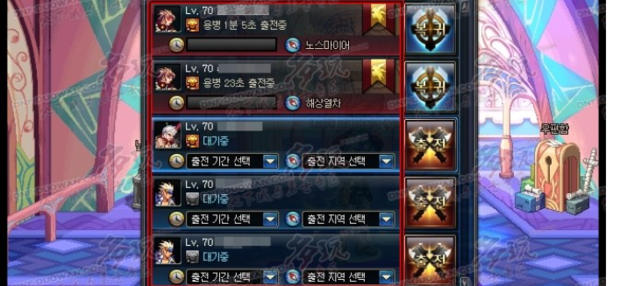 dnf90版男气功/狂虎帝/念皇远古传说套选择2017_360新知