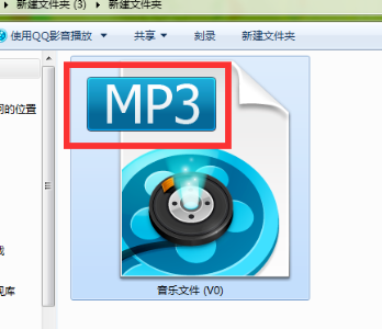 TKM文件怎么转换成MP3_360新知