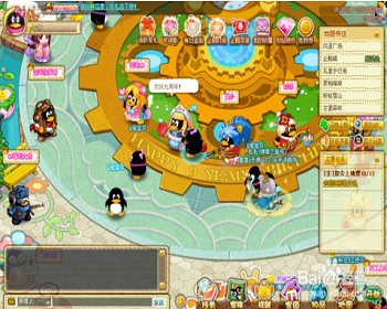 怎样打开QQ宠物_360新知