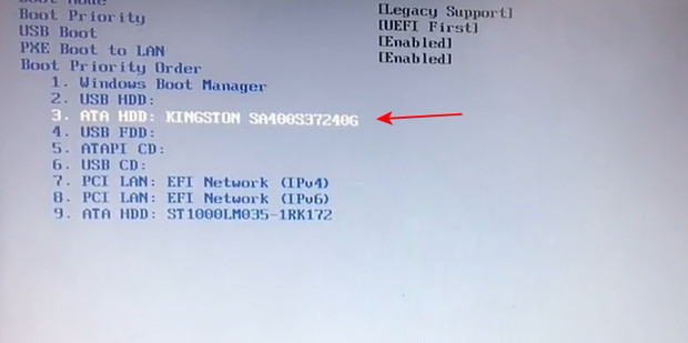 电脑开机出现windows boot manager怎么办_360新知