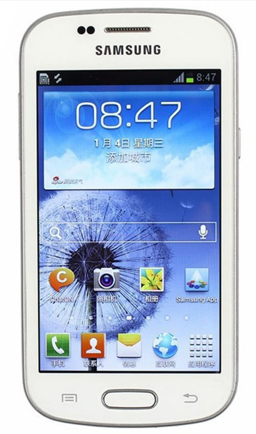 三星s7568图册_360百科