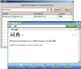 epcd图册_360百科