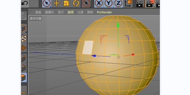 C4D如何转为可编辑对象_360新知