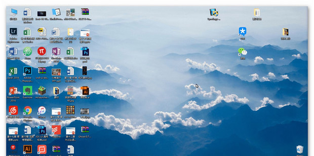 桌面如何规整,桌面分区,文件归类提高办公效率_360新知