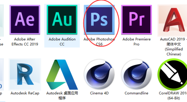 怎样将PSD文件或是图片文件转换成AI分层文件_360新知