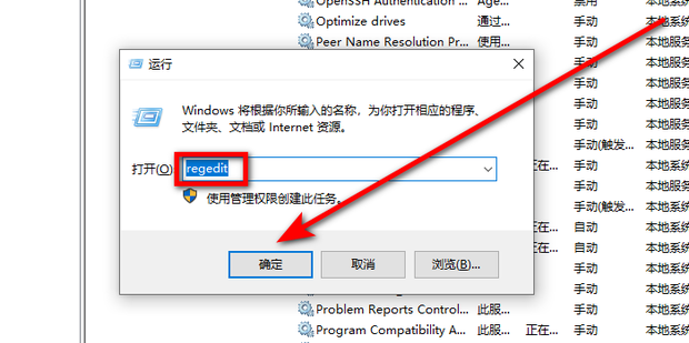 0x00000bcb错误共享打印机无法连接怎么办_360新知