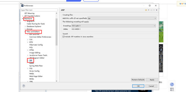 MyEclipse中怎么设置JSP的pageEncoding= UTF-8_360新知