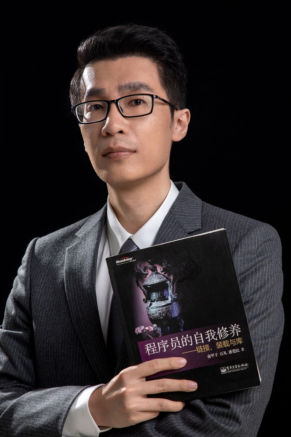 任宇翔图册 360百科