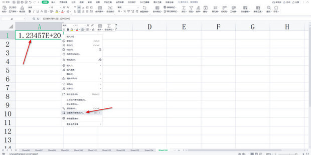 wps数字乱码怎么改_360新知