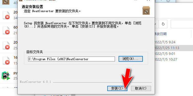 azw3文件怎么打开_360新知