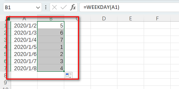 excel怎么让公式整体向下填充_360新知