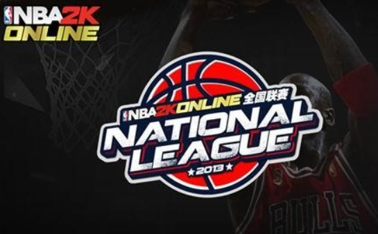 如何解决NBA2KOL中没有解说声音的问题_360新知