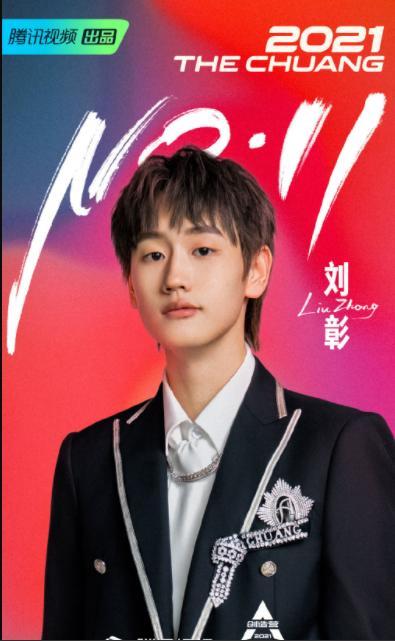 INTO1图册_360百科