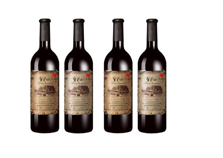 贺兰山东麓葡萄酒图册360百科