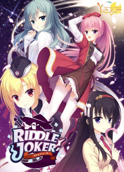 RIDDLEJOKER图册_360百科