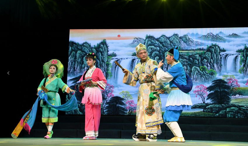 客家民歌图册360百科