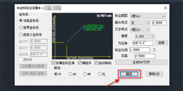 CAD怎么导入VLX格式工具插件_360新知