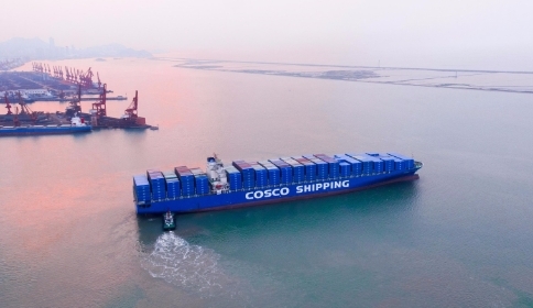 cosco图册_360百科