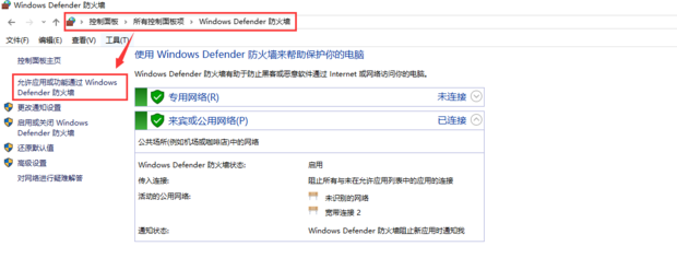 如何让打印机共享 怎样设置打印机共享xp/win7_360新知