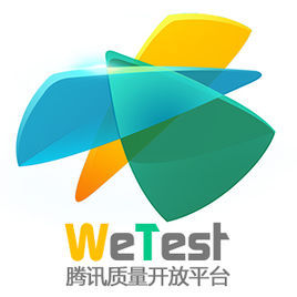 WeTest腾讯质量开放平台图册_360百科