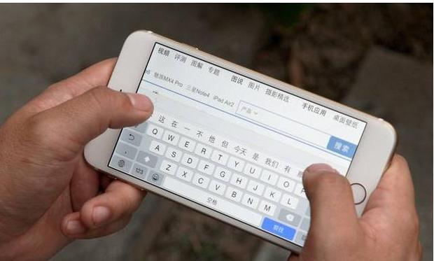 iPhone6/6 Plus四个最基本的技巧_360新知