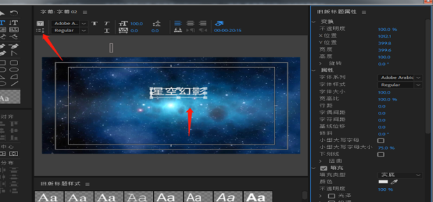 PR2018如何添加字幕_360新知