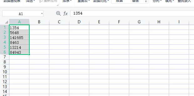 怎么把文本格式的数字转化为数字360新知 