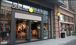 cache cache图册_360百科