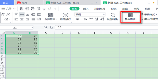 如何才能快速找出两列数据的重复项360新知