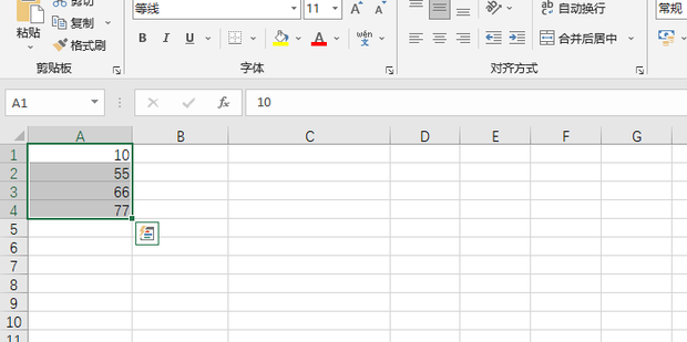 如何把excel表格中倒序的行变成正序 360新知
